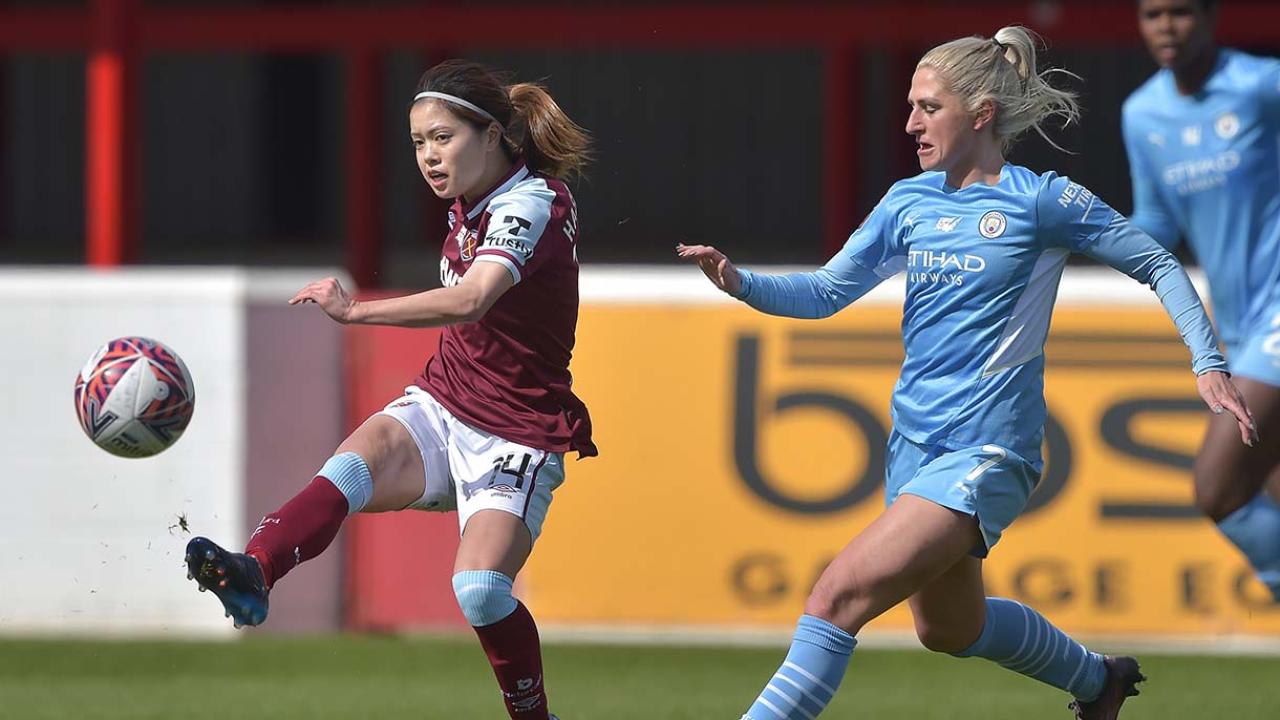 West Ham United Women 0:2 Manchester City Women | whufc.pl
